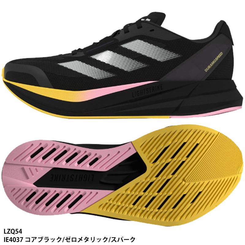 adidas 【アディダス】ADIZERO DURAMO SPEED W アディゼロ デュラモ スピード M/adidas(LZQ54 ...