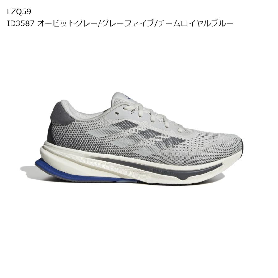 adidas 【アディダス】SUPERNOVA RISE M /ランニングシューズ/adidas (LZQ59) ID3587 オービット ...