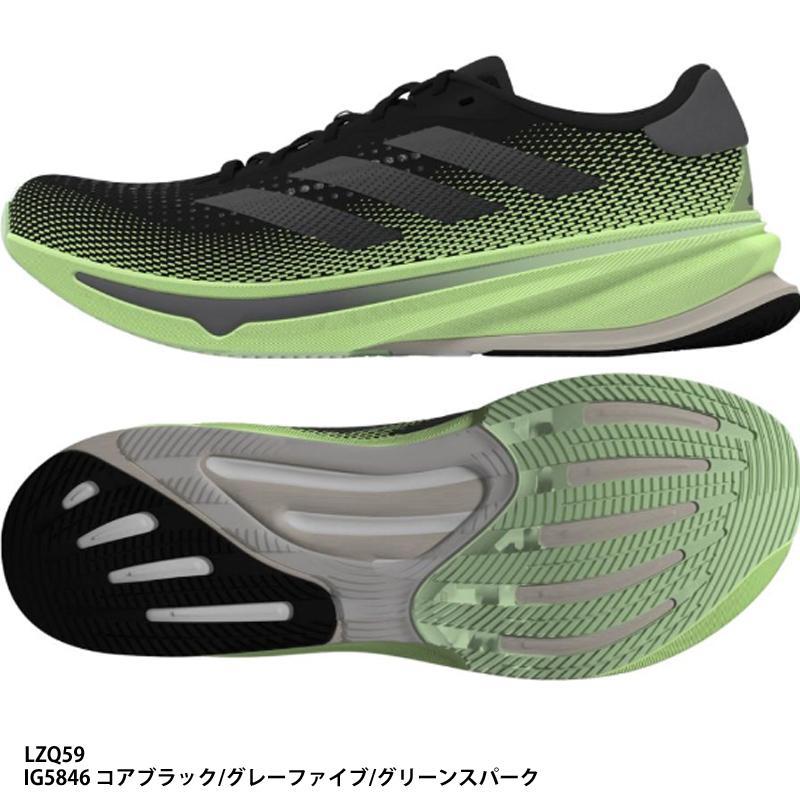 adidas 【アディダス】SUPERNOVA RISE M ランニングシューズ/アディダス/adidas(LZQ59)IG5846 コア ...
