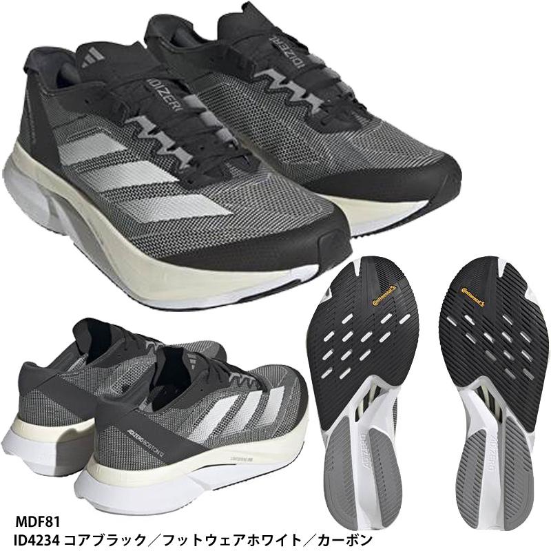 adidas（アディダス） 【アディダス】ADIZERO BOSTON 12M アディゼロ/ランニングシューズ/adidas(MDF81 ...
