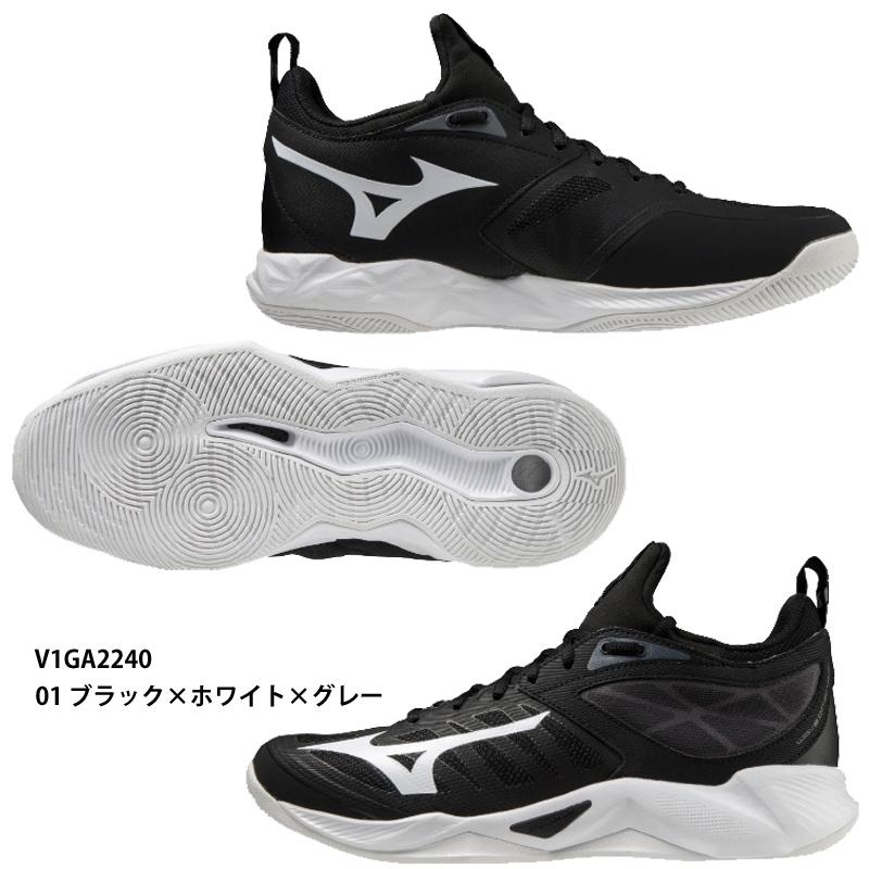 MIZUNO 【ミズノ】ウエーブディメンション バレーシューズ/MIZUNO (V1GA2240) 01 ブラック×ホワイト×グレー : abespo - 通販 - Yahoo!ショッピング