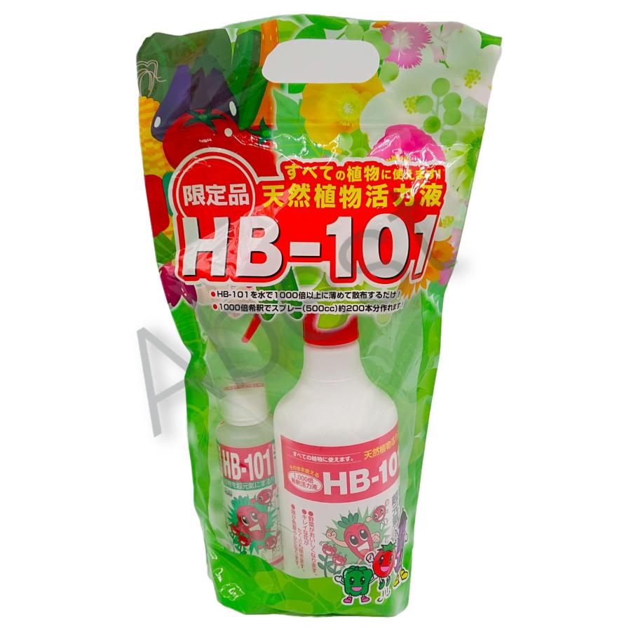 フローラ フローラ HB-101 100cc 100ml 便利なスプレーボトル容器付き : Abest - 通販 - Yahoo!ショッピング