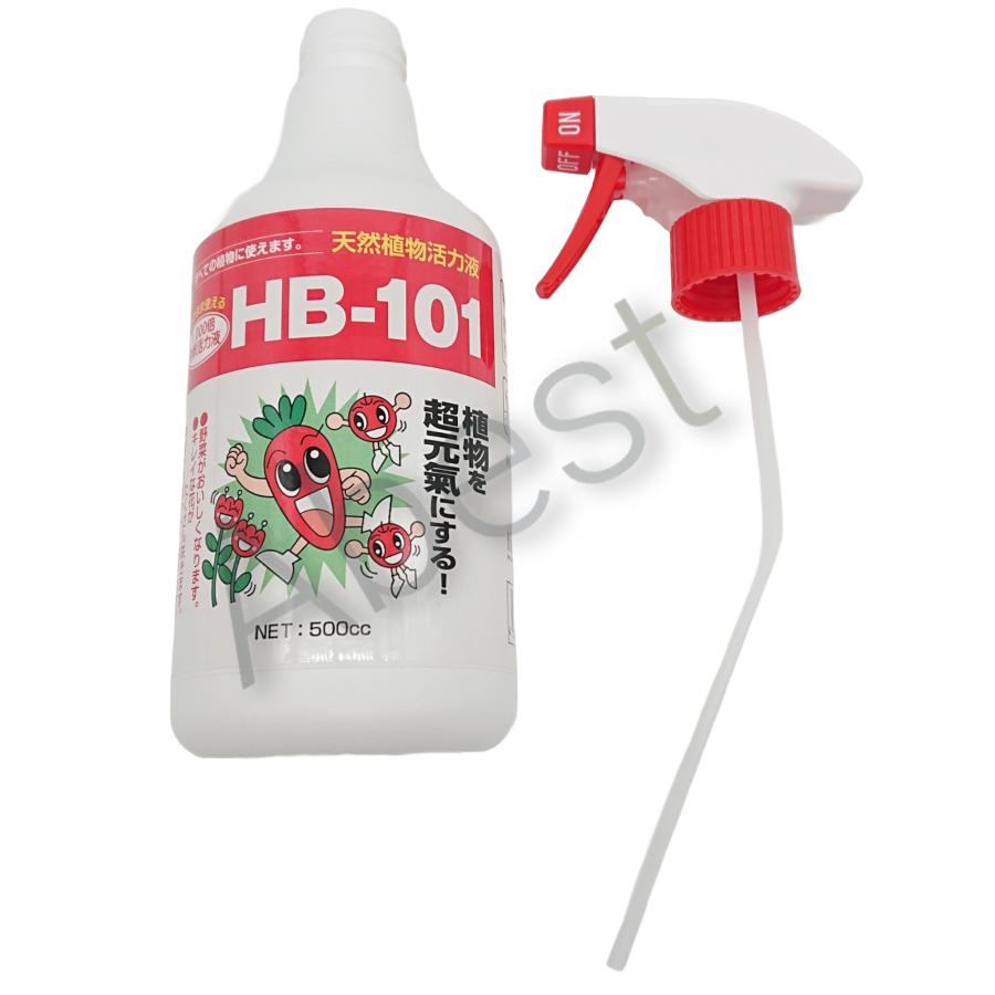 フローラ フローラ HB-101 100cc 100ml 便利なスプレーボトル容器付き : Abest - 通販 - Yahoo!ショッピング