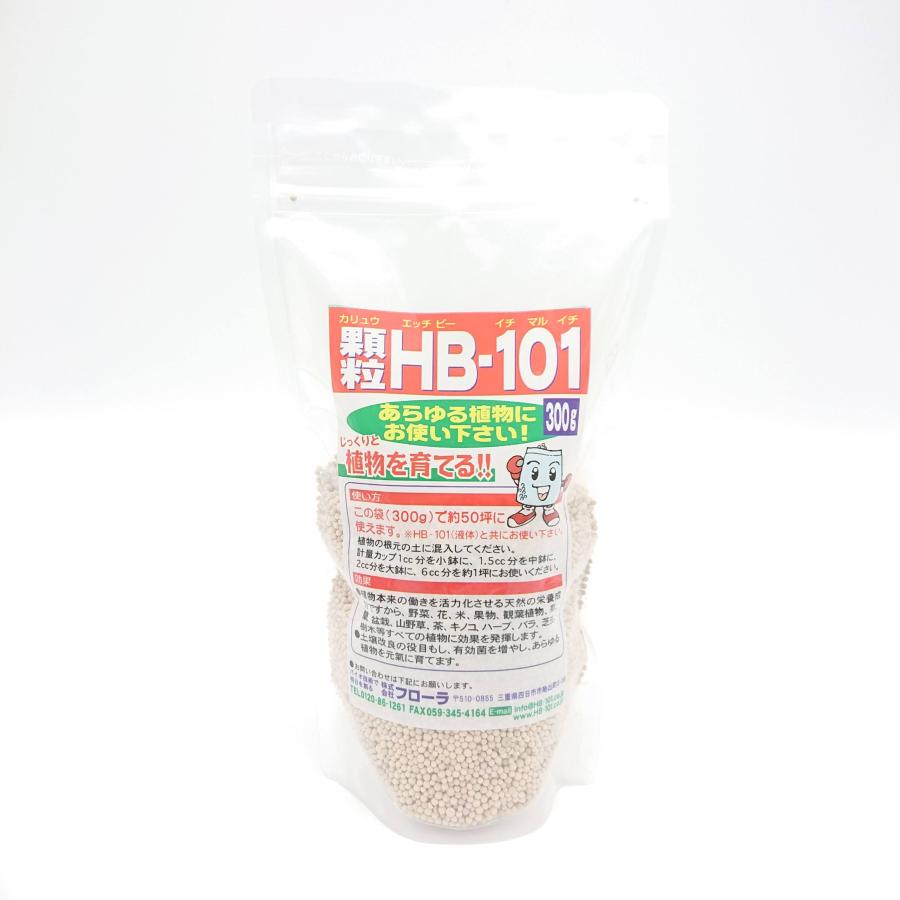 フローラ フローラ HB-101 顆粒 300g 天然植物活力剤 プロご用達 野菜を超元気に : Abest - 通販 - Yahoo!ショッピング