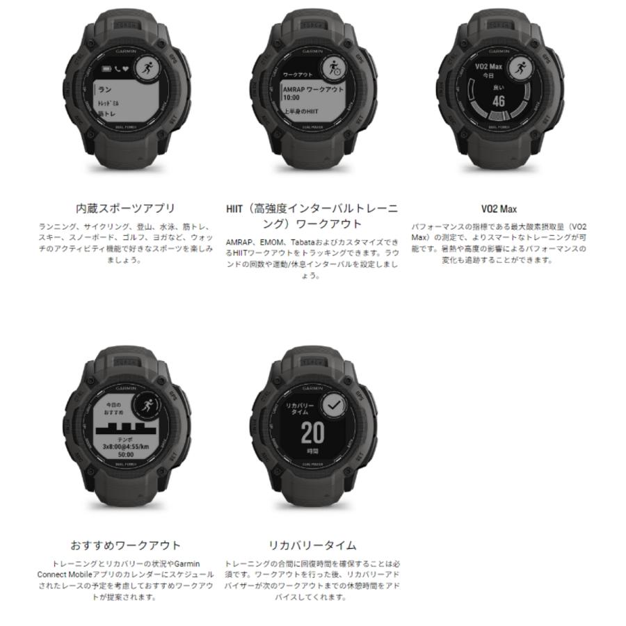 GARMIN ガーミン Instinct 2X Dual Power 010-02805 スマート GARMIN ガーミン Instinct 2X Dual Power 010-02805 スマート