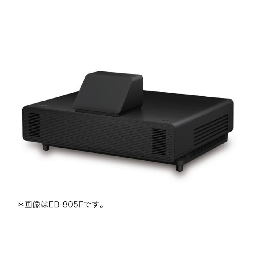 エプソン 【代引不可】 EPSON エプソン 超短焦点壁掛け対応モデル 5,000lm Full HD プロジェクター ＜EB-805F＞ : Abe Web Shop Yahoo!店 ...