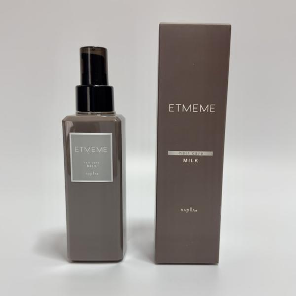 ナプラ エミーム ヘアケアミルク 150g ETMEME LSC : B.F SHOP Yahoo!店 - 通販 - Yahoo!ショッピング