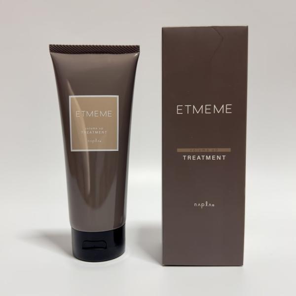 ナプラ エミーム ボリュームアップ トリートメント 200g ETMEME LSC : B.F SHOP Yahoo!店 - 通販 ...