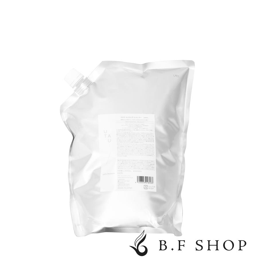 デミ ウタウ UTAU エクストラシャンプー 2000ml デミコスメティクス LSC : B.F SHOP Yahoo!店 - 通販 - Yahoo!ショッピング