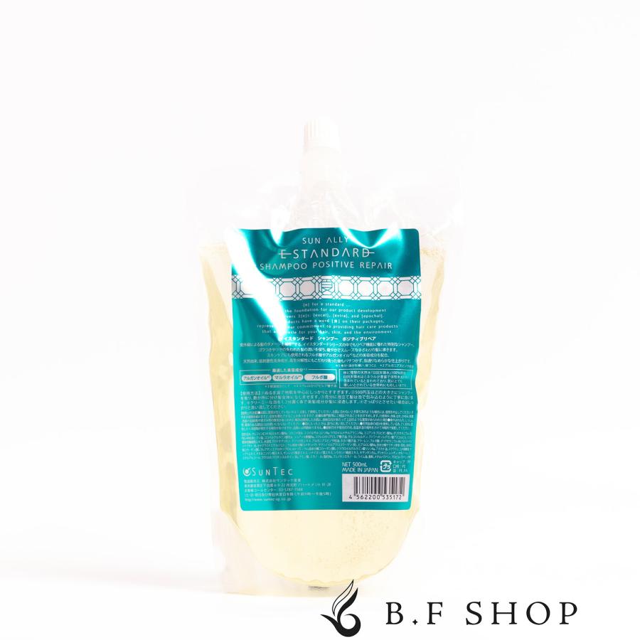 イイスタンダード シャンプー ポジティブリペア 500ml E STANDARD イースタンダード LSC : B.F SHOP Yahoo!店 - 通販 - Yahoo!ショッピング