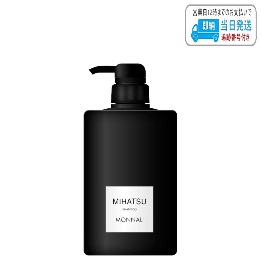 モナリ クレンジング シャンプー ミハツ 350ml MIHATSU ブラックシリーズ LSC : B.F SHOP - 通販 - Yahoo!ショッピング