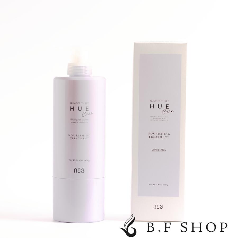 ナンバースリー no3 ヒュウケア ナリシング トリートメント 620g LSC : B.F SHOP Yahoo!店 - 通販 - Yahoo!ショッピング