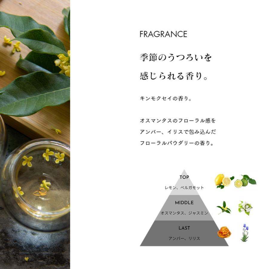 エヴュー アロマトリートメント 490g ヘアトリートメント 金木犀の香り LSC : B.F SHOP Yahoo!店 - 通販 - Yahoo!ショッピング