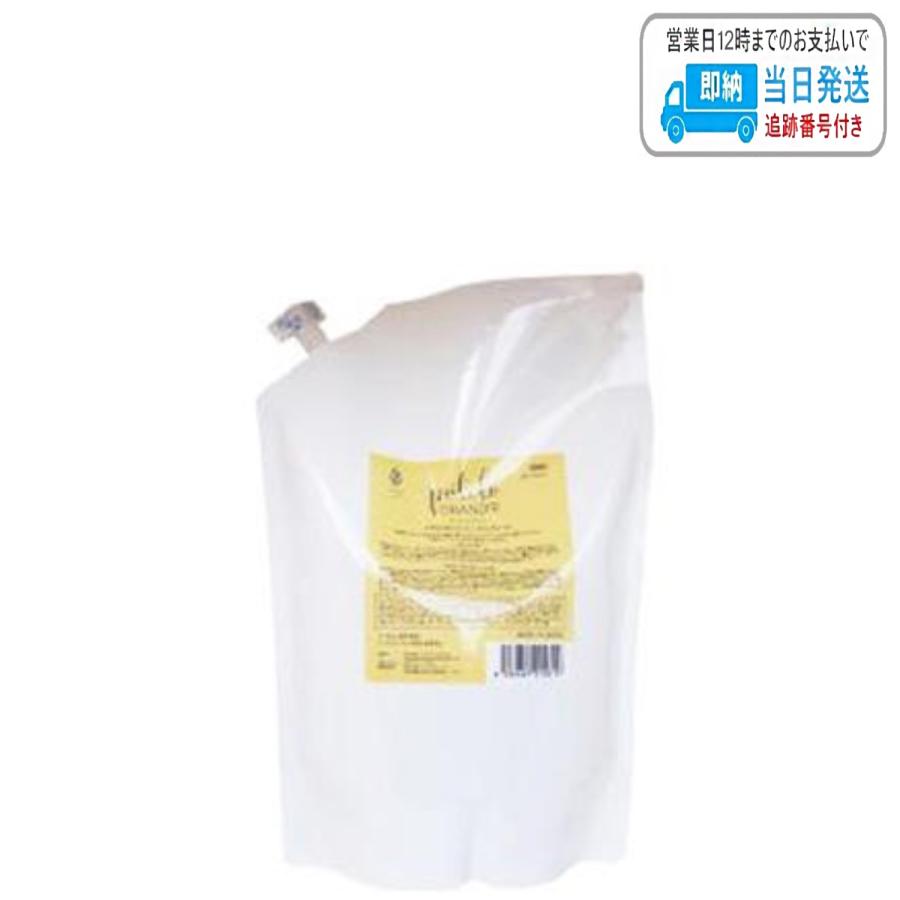 プテロ AR シャンプー グランディール 1500ml 詰め替え用 LSC : B.F SHOP - 通販 - Yahoo!ショッピング