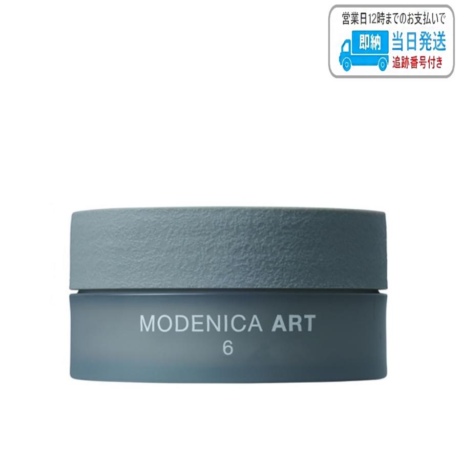 ナカノ モデニカ アート ワックス 6 60g ヘアワックス LSC : B.F SHOP - 通販 - Yahoo!ショッピング