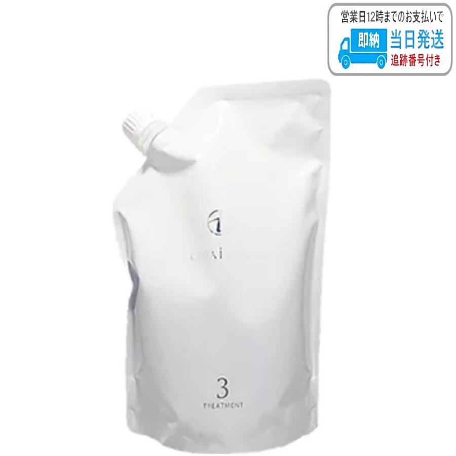 コタ アイ ケア トリートメント 3 750g レフィル 詰め替え用 cota LSC : 2695-003649 : B.F SHOP - 通販 - Yahoo!ショッピング