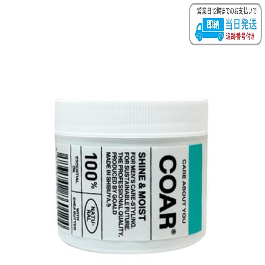 コア ヘアワックス シャイン & モイスト 90g スタイリング GOALD JAPAN LSC : B.F SHOP - 通販 - Yahoo!ショッピング