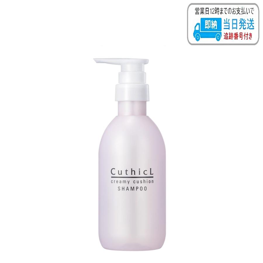 コスメイカー キューティクル クリーミークッション シャンプー 400ml LSC : B.F SHOP Yahoo!店 - 通販 - Yahoo!ショッピング