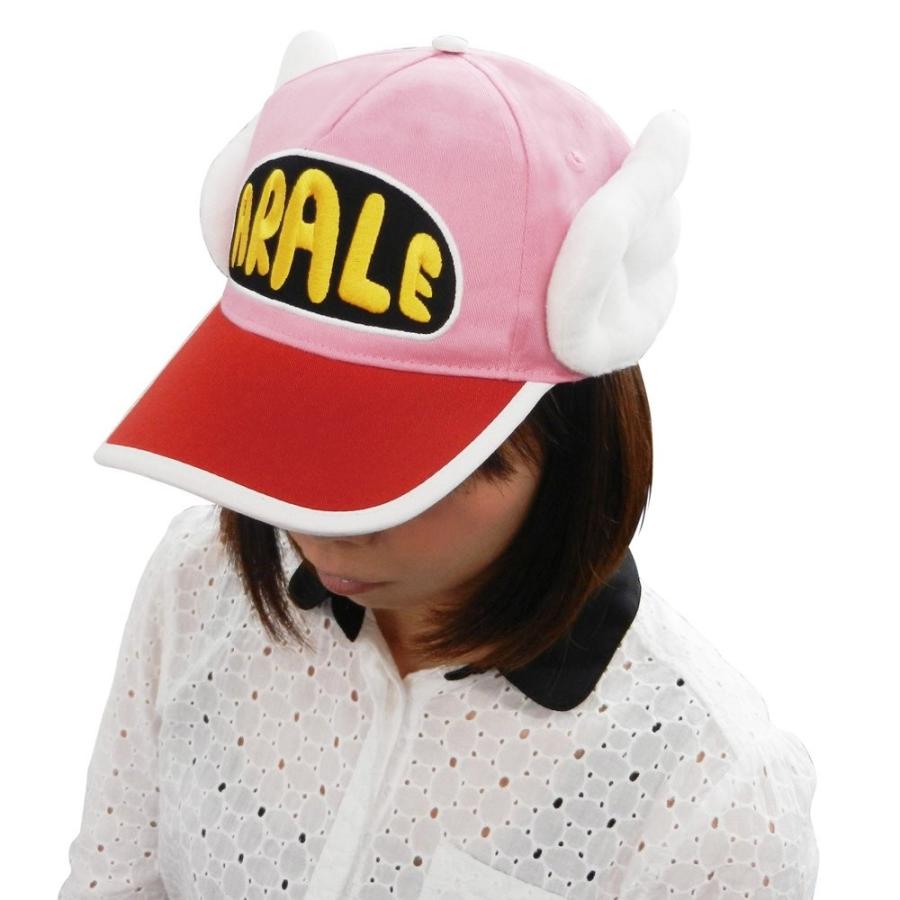 アラレちゃん 帽子 大人用 キャップ フリーサイズ ピンク RM アラレちゃん 帽子 大人用 キャップ フリーサイズ ピンク RM