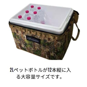 【終売モデル】Deelight ディーライト Hybrid Cooler Box ハイブリッドクーラー 発泡 【釣り/部活/BBQ/アウトドア ...