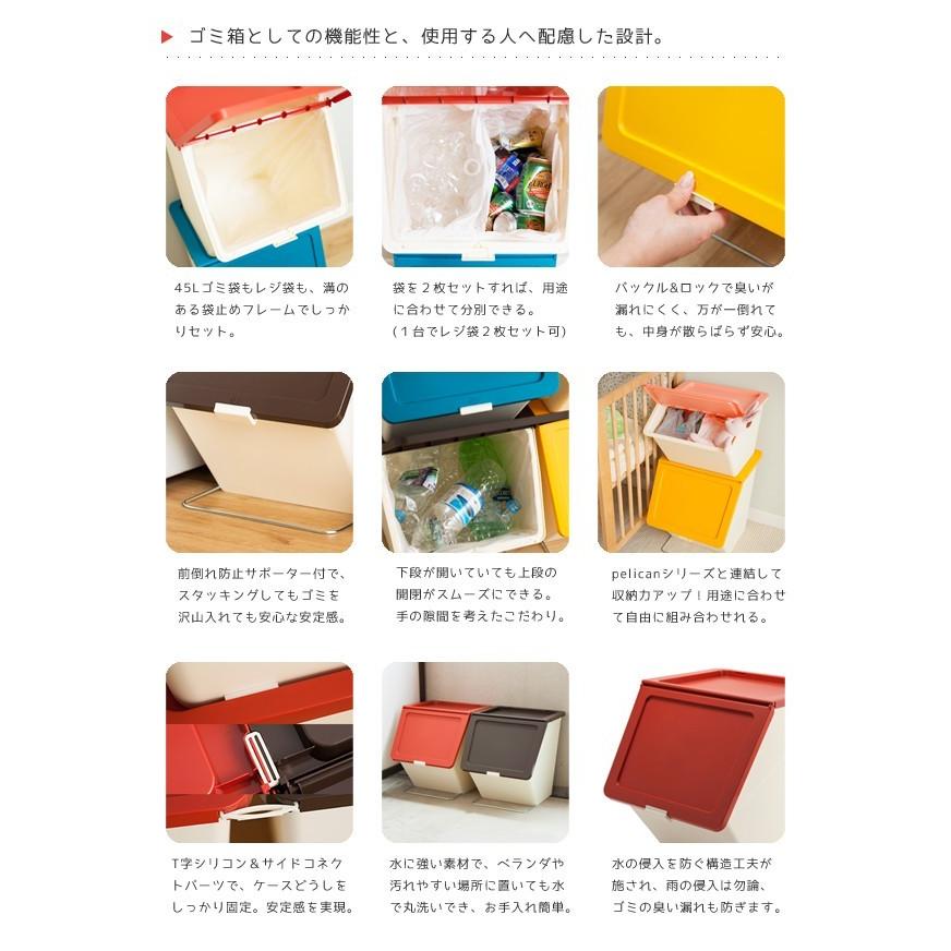 pelican garbee（stacksto.） 送料無料 stacksto, garbee スタックストー ペリカン ガービー 38L : abloom(服飾・生活雑貨) - 通販 ...