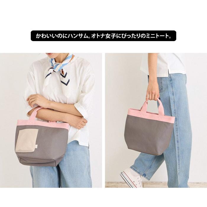 DELI ROOTOTE ルートート EU.デリ.クロレ-B ミニトートバッグ 合皮 フェイクレザー エコレザー ミニ トート メール便送料無料 : abloom(服飾・生活雑貨) - 通販 ...