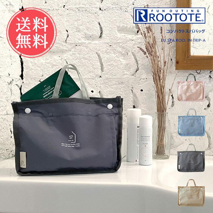 SPAROO ROOTOTE ルートート スパバッグ 巾着付き スパポーチ ポーチ お風呂 ビニール メール便送料無料 : abloom(服飾・生活雑貨) - 通販 - Yahoo!ショッピング