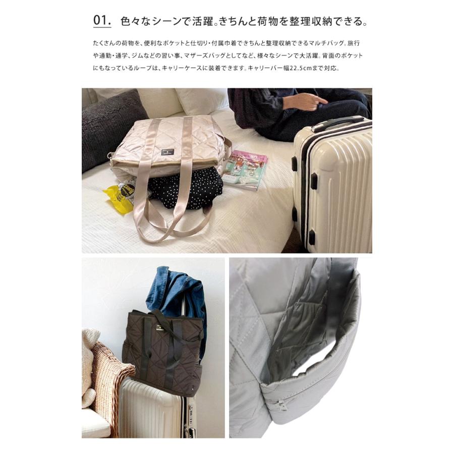 ROOTOTE ルートート 2WAY マルチ バッグ SC.グランデボックス.グリスン-A ショルダー トート マザーズバッグ 送料無料 : abloom(服飾・生活雑貨) - 通販 ...