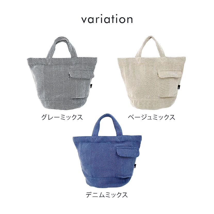 ROOTOTE リサイクルコットンバッグ バッグ かばん 鞄 トート おしゃれ メール便送料無料 : rt-1285 : abloom(服飾・生活雑貨) - 通販 - Yahoo!ショッピング