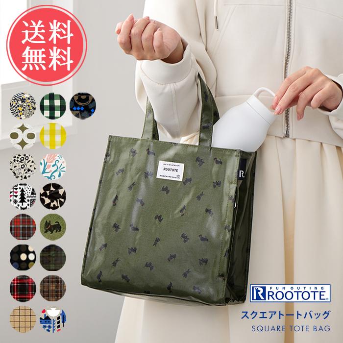 ROOTOTE ルートート スクエアトートバッグ 鞄 かばん バッグ 軽量 ポケット フラップ付き マチあり メール便送料無料 : abloom(服飾・生活雑貨) - 通販 - Yahoo ...