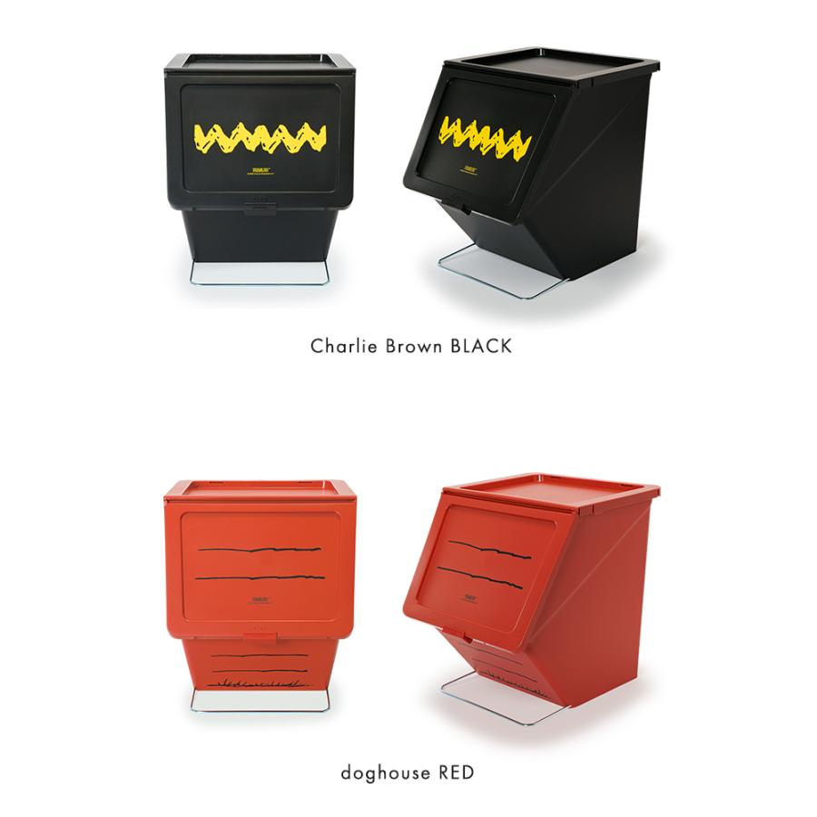 pelican garbee（stacksto.） スタックストー ペリカン ガービー PEANUTS スヌーピー 収納ボックス おしゃれ SNOOPY ピーナッツ 送料無料 : abloom ...