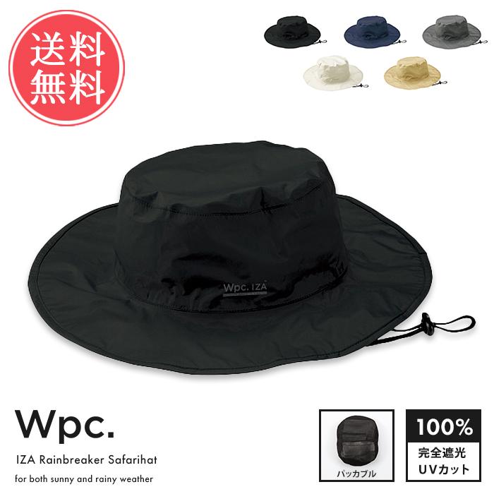 Wpc. IZA レインブレーカーサファリハット サファリハット 帽子 ハット 晴雨兼用 完全遮光 超撥水 メール便送料無料 : abloom(服飾・生活雑貨) - 通販 - Yahoo!ショッピング