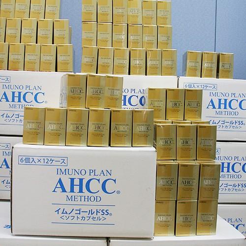 AHCC イムノゴールドSS（90粒）2個セット :ahccgold2ko:エイブリー Yahoo!ショップ - 通販 - Yahoo!ショッピング