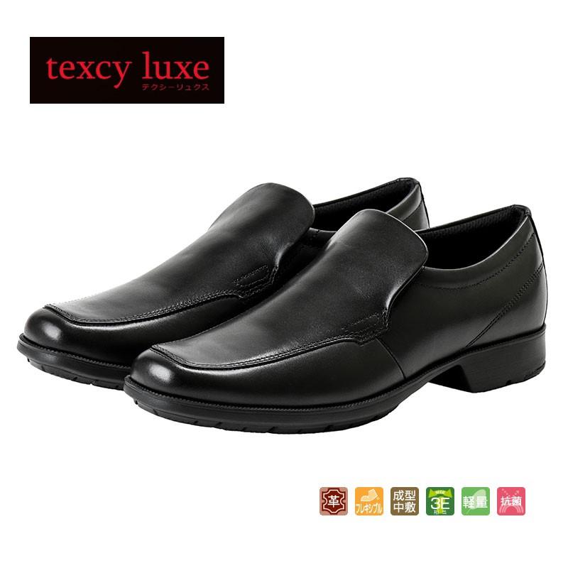 テクシーリュクス アシックス商事 texcy luxe 本革 スーツ 革靴 ビジネスシューズ スリッポン スニーカー 黒 ブラック 3E ロングノーズ スーツ 靴 actu7770 ...