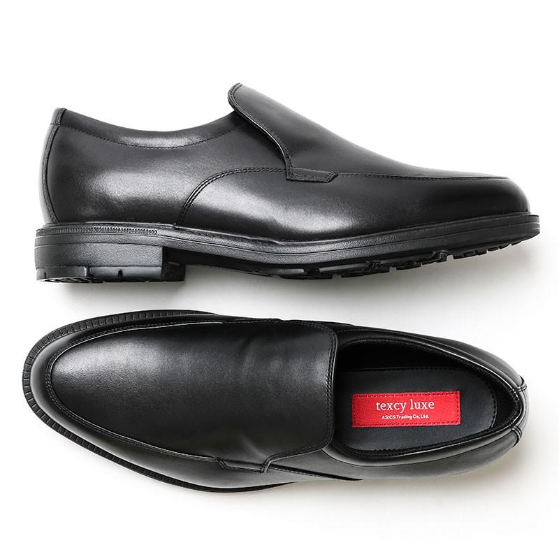 texcy luxe テクシーリュクス アシックス商事 本革 革靴 ビジネス