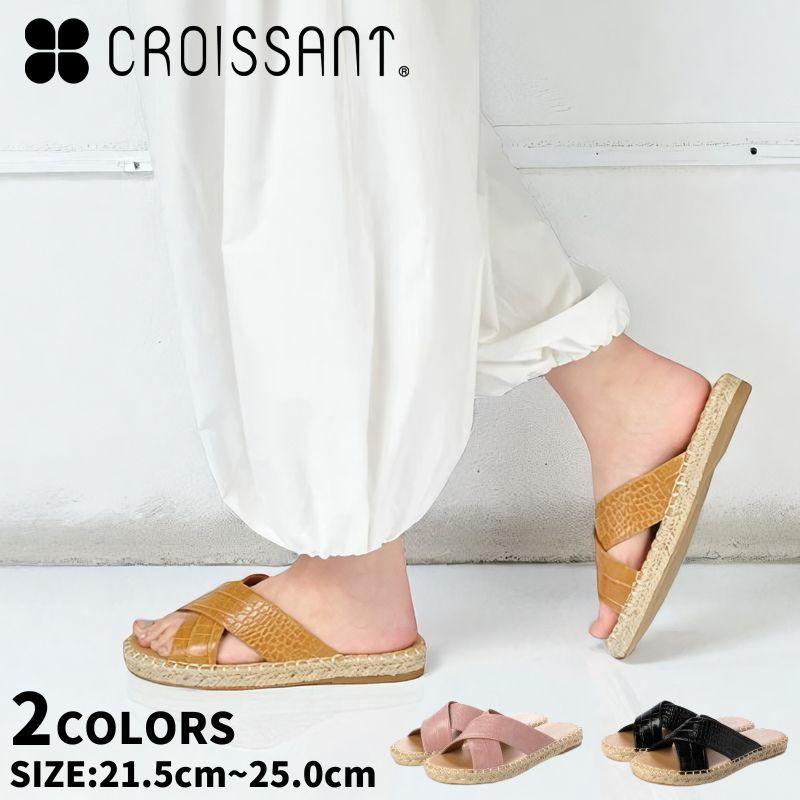 サンダル レディース コンフォートサンダル シューズ 靴 クロスバンド ミュール croissant クロワッサン cr4601 : Ablya アベリア 靴 シューズ - 通販 ...