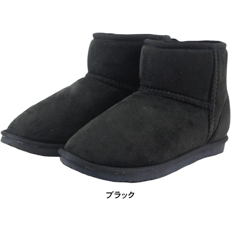 ムートンブーツ レディース ショートブーツ 防水 滑りにくい 黒 歩き