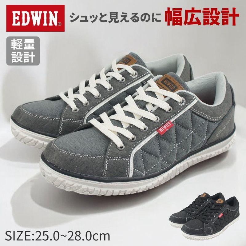 EDWIN スニーカー メンズ カジュアルシューズ エドウィン ローカットスニーカー ローカット 軽量 幅広 ウォーキング メンズシューズ fkedw7763 : Ablya アベリア 靴 ...