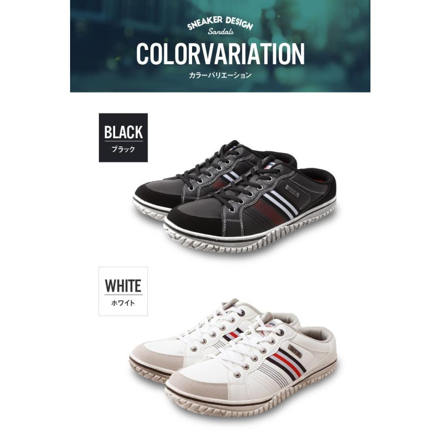 EDWIN エドウィン メンズ カジュアル スニーカー おしゃれ サボサンダル ミュール スニーカーサンダル 合皮 クロッグ 父の日 ギフト 普段使い 実用的 hred7637 : Ablya ...