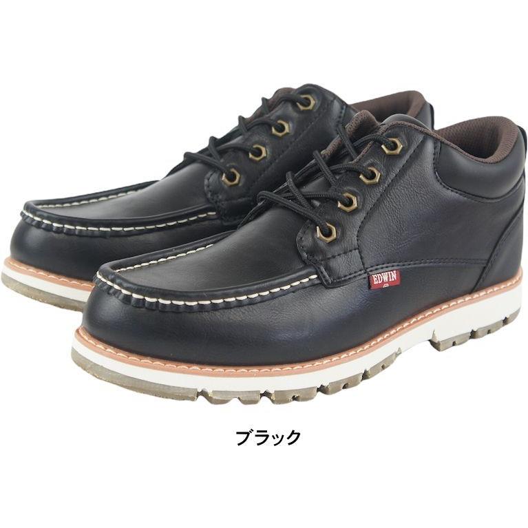 EDWIN メンズ ブーツ ワークシューズ 紳士靴 男性 モカシン 防水 防滑 ひも靴 エドウィン ローカット カジュアルスニーカー おしゃれ 軽い 父の日 hredm201 : Ablya ...