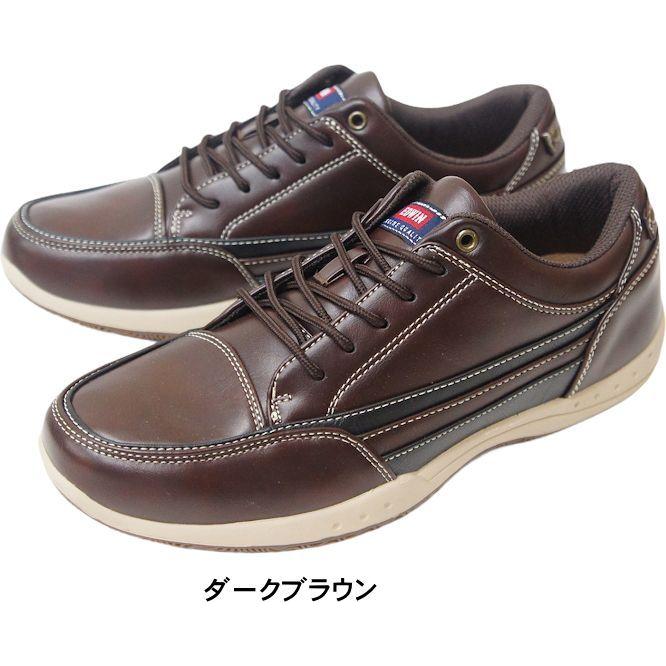 EDWIN エドウィン メンズ 靴 モカシン ウォーキング シューズ おしゃれ 軽量 ローカット 男性 痛くない 疲れない スニーカー 父の日 送料無料 hredm5520 : Ablya ...