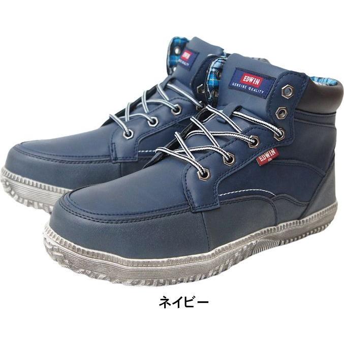 EDWIN エドウィン 安全靴 スニーカー メンズ 安全 作業靴 セーフティー ワークシューズ ブーツ おしゃれ 軽量 ハイカット 男性 痛くない 疲れない hresm101 : Ablya ...