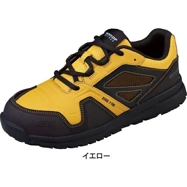 DUNLOP 安全靴 セーフティシューズ ダンロップ ST 0201 レースアップ スティールトゥ スニーカー ランニングシューズ 軽い 軽量 反射板 耐油 耐滑 底 ktds0201 ...