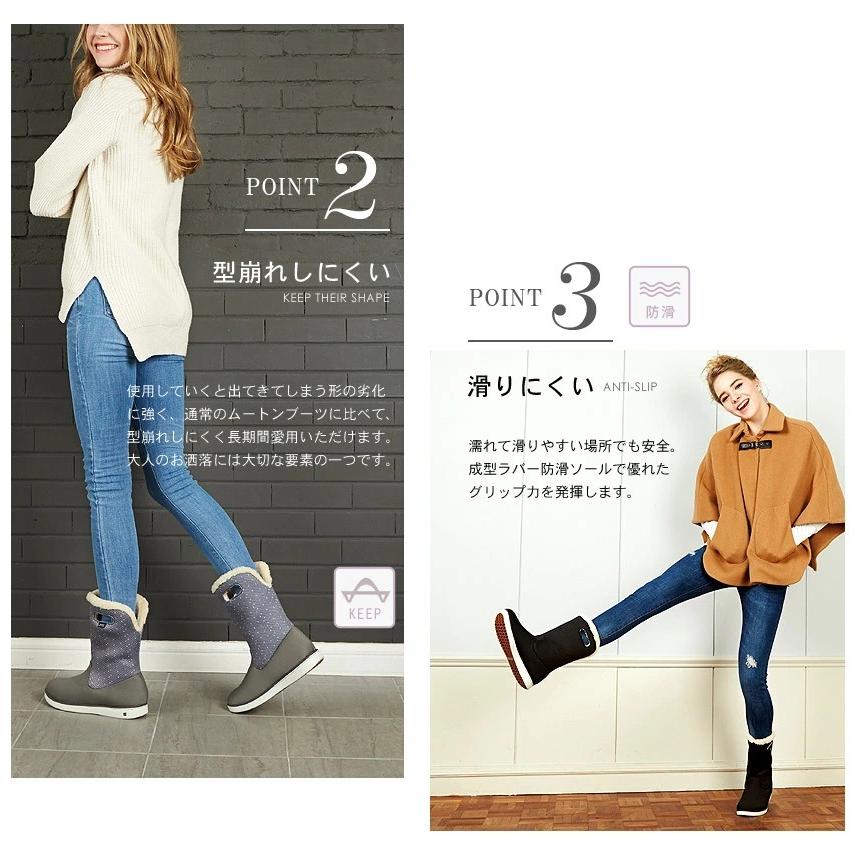 BOGS（ボグス） ショートブーツ レディース B-モック ハイ B-MOC HIGH