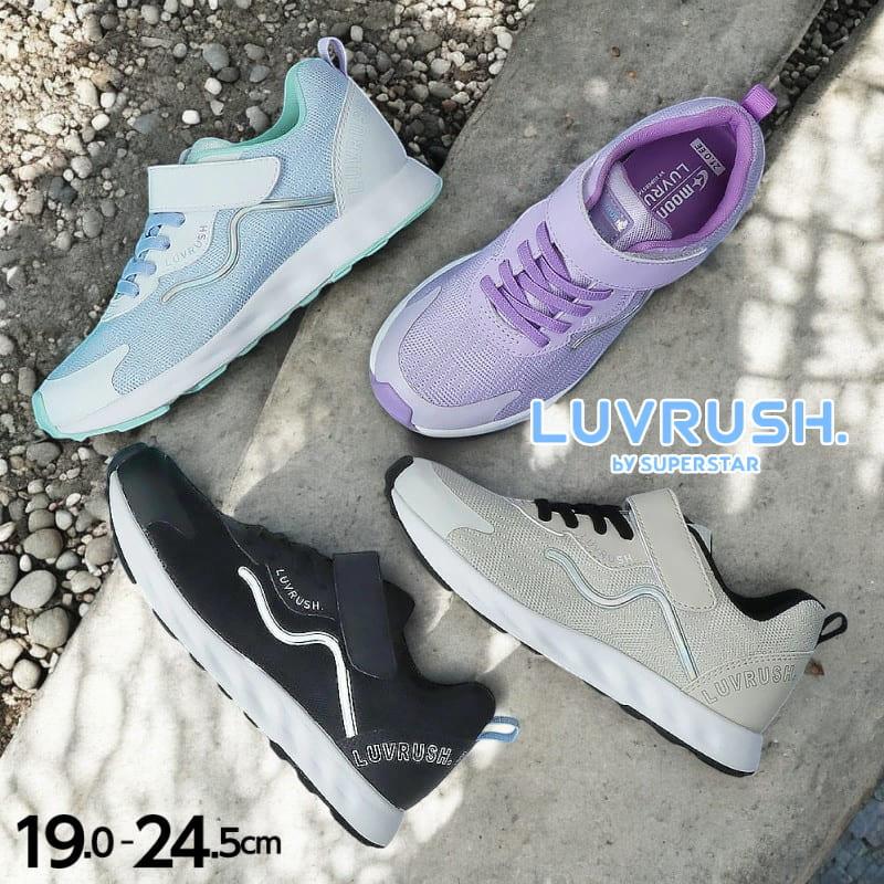 スニーカー マジック ベルクロ 女の子用 ムーンスター スーパースター ラブラッシュ LUVRUSH 2E キッズ ジュニア 子供 運動 靴 tmlv1208 : tmlv1208 ...