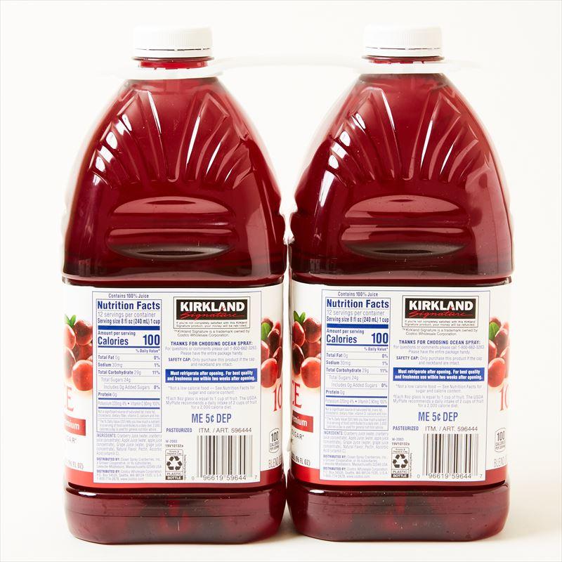 KIRKLAND signature カークランド オーシャンスプレー クランベリー ジュース フルーツミックス 2.83L×2本 濃縮還元 OCEAN SPRAY : abマート - 通販 ...