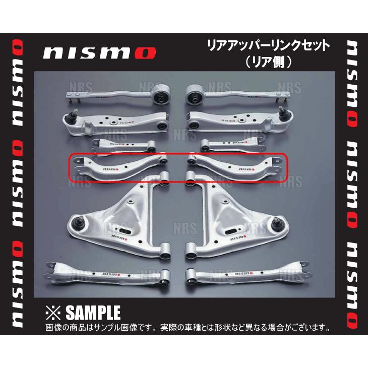 NISMO ニスモ Rear Upper Link Set リアアッパーリンクセット (リア側) スカイラインGT-R R33/R34/BCNR33/BNR34 (55135-RS590 ...