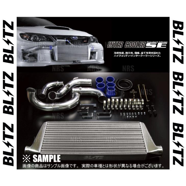 BLITZ ブリッツ インタークーラーSE TYPE-JS (2層幅タイプ) シルビア S14/S15 SR20DET 93/10 ...