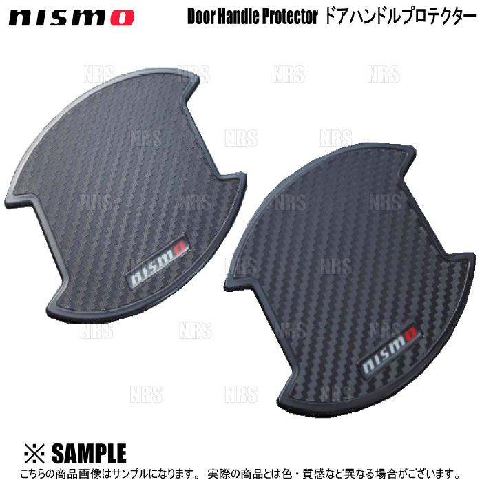 NISMO 数量限定 nismo ニスモ ドアハンドルプロテクター(1セット/2枚) ノート/オーラ/ニスモ E13/SNE13/FE13/FSNE13 専用設計 (8064A-RNE30 ...