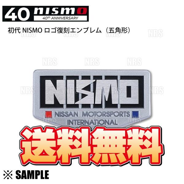 NISMO 数量限定 nismo 40周年記念 初代NISMOロゴ 復刻エンブレム(五角形) 62×36mm 正規品/ニスモ/NISMO 400R BCNR33(99993-RN59A-40 ...